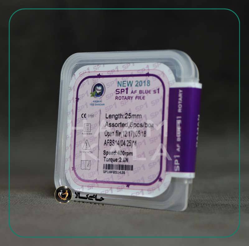 فایل روتاری AF Blue S ONE برند SP1 - تجهیزات دندانپزشکی و موارد مصرفی ...